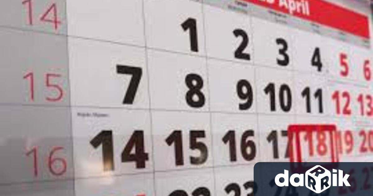 Инспекциите по труда отчитат ръст на нарушенията при заплащането на труда по време на официални ...