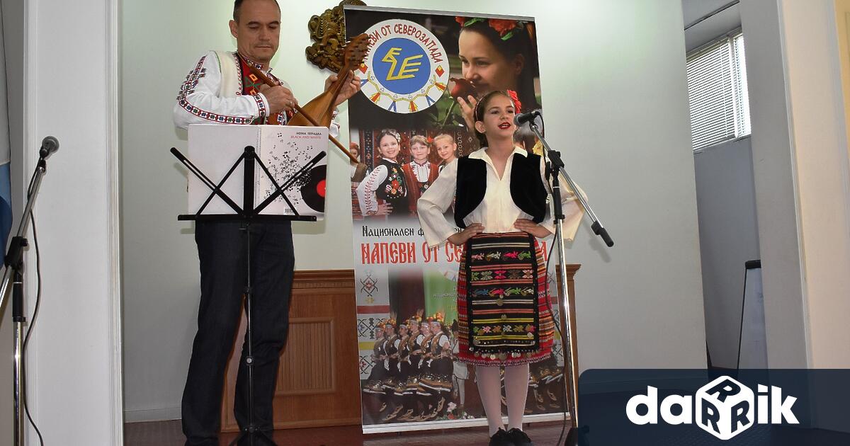 Младежкият дом в Монтана посрещна фолклорни таланти от 22 населени места | Darik.bg