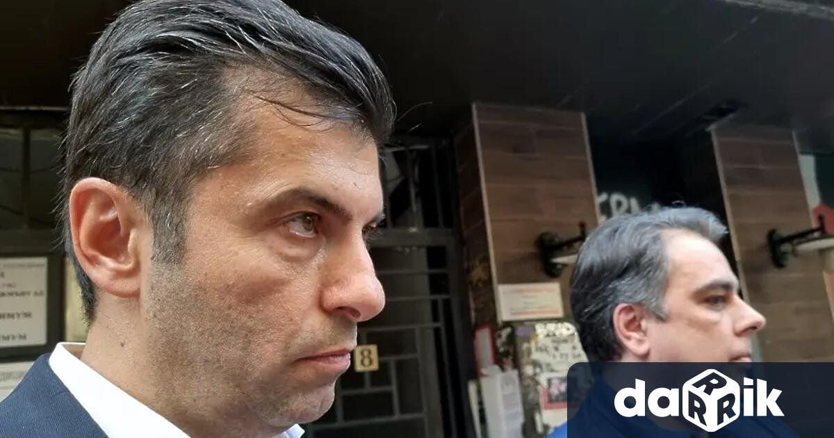 Кирил Петков подаде оставка | Darik.bg