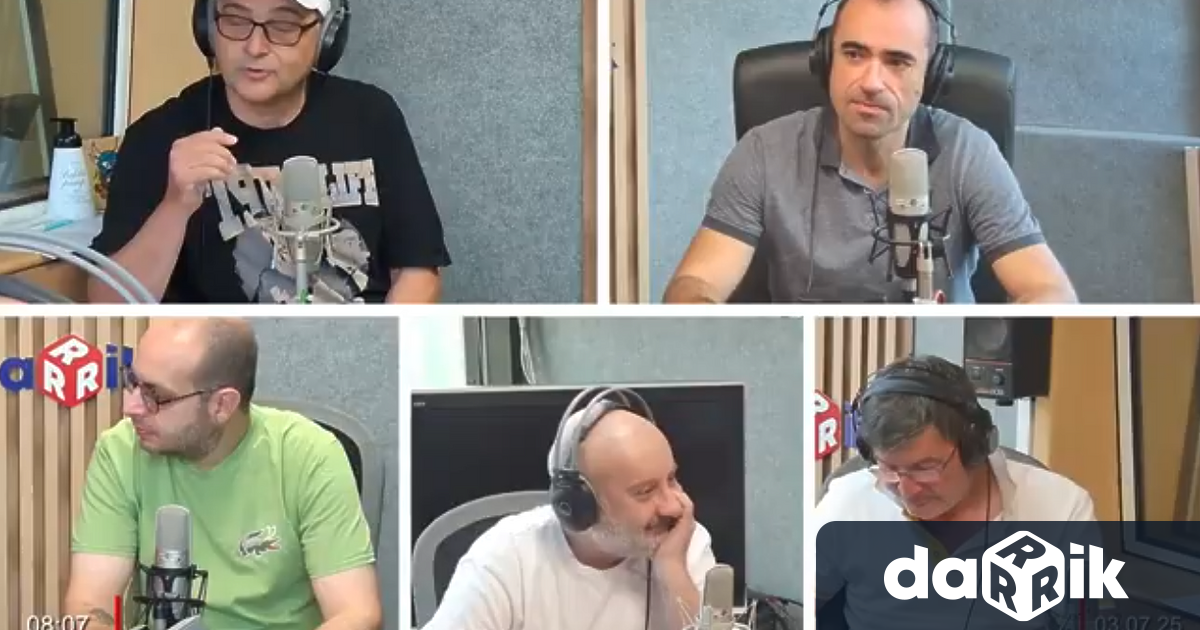 Новините обяснени - затягане на коланите по румънски | Darik.bg