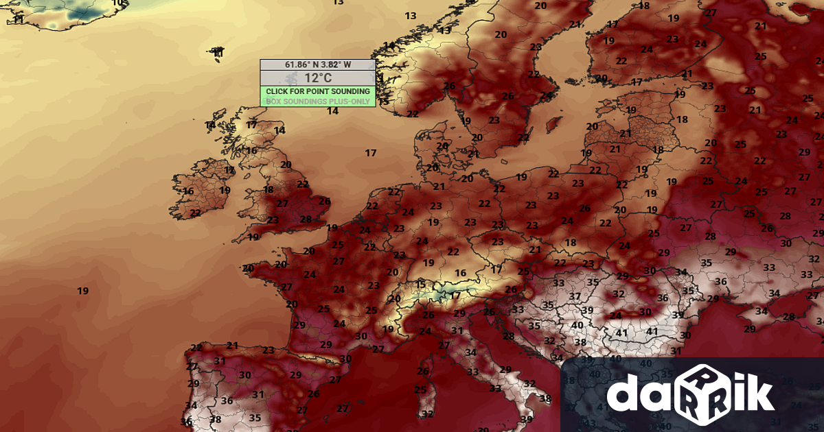 Навлязохме в най-горещата седмица за това лято | Darik.bg