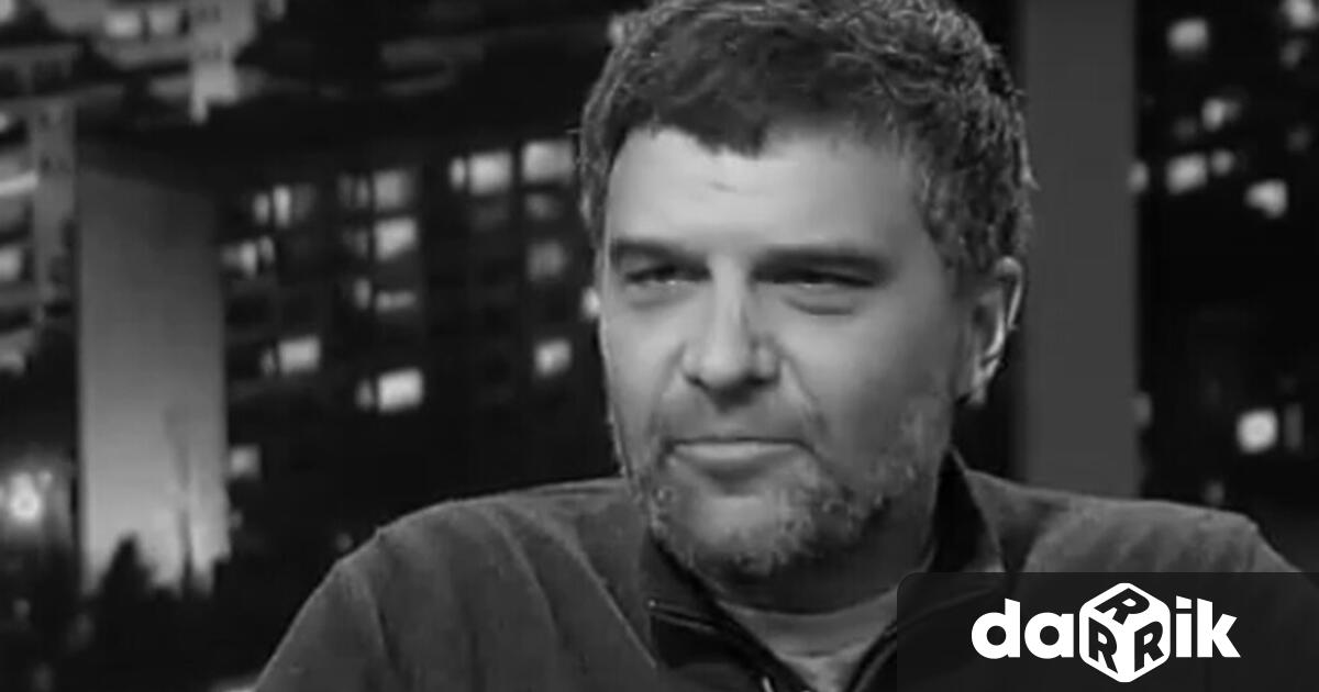 Отиде си Тодор Славков | Darik.bg