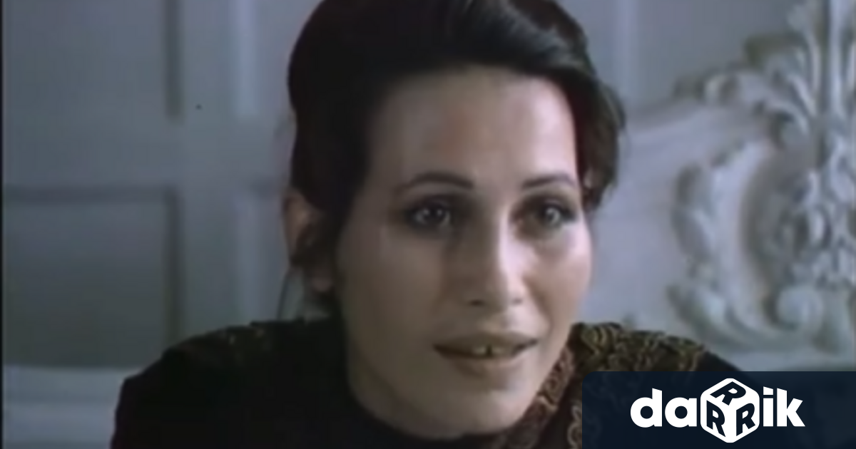 Почина актрисата Румена Трифонова (ВИДЕО) | Darik.bg