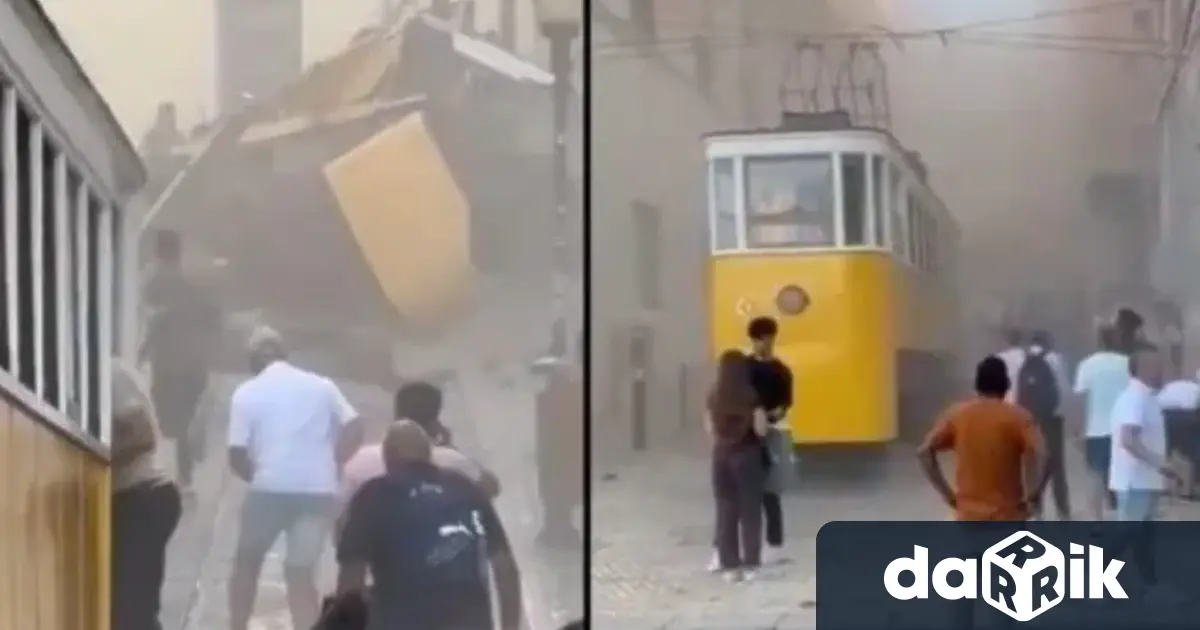 Трамвай дерайлира и в Лисабон - 15 души са загинали, има и ранени | Darik.bg