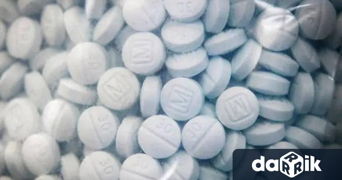 Заловиха 27-годишен в Пловдив с 300 дози фентанил | Darik.bg
