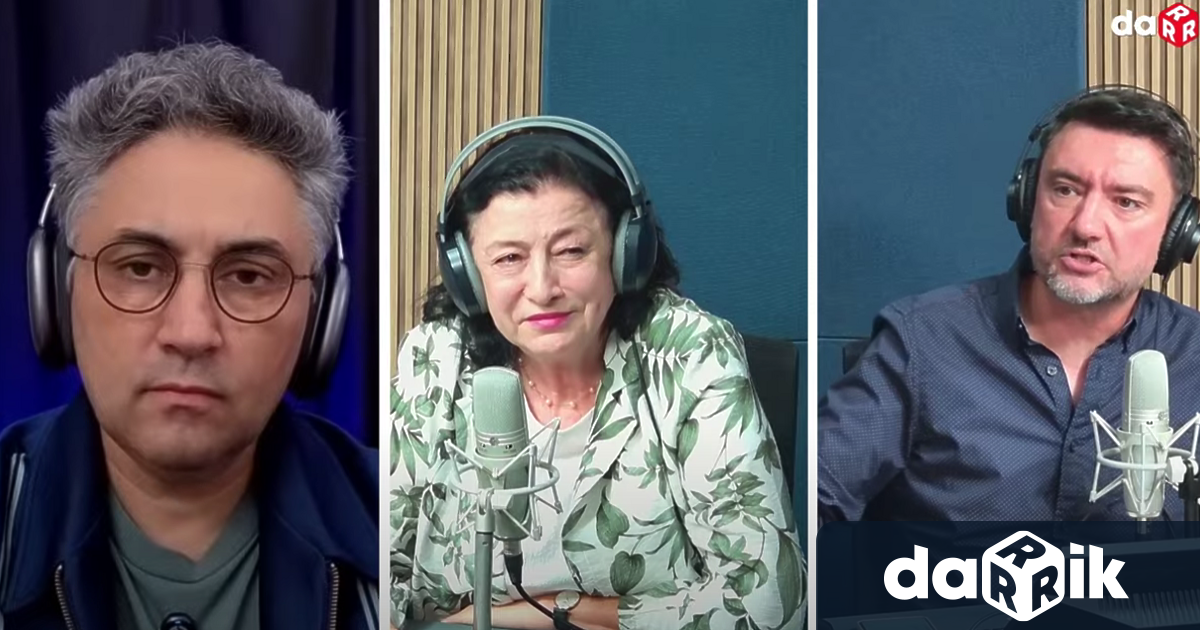 Анализатор: САЩ реагираха както Русия очакваше след дроновете в Полша | Darik.bg