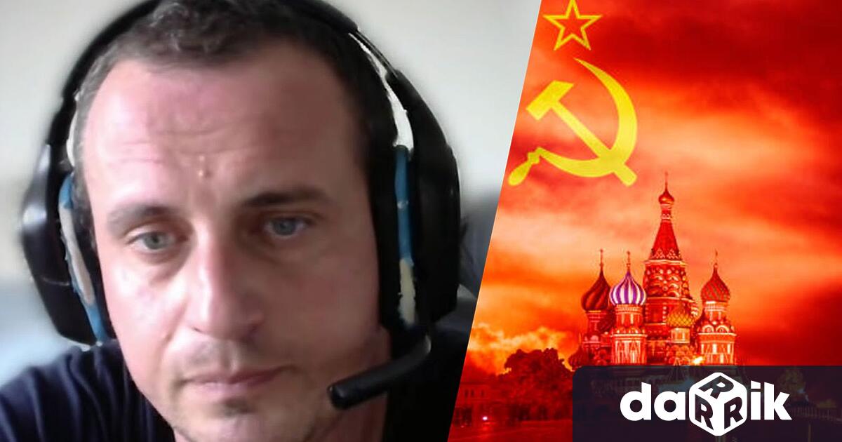 Стоянов: ДЕМОКРАТИЧНАТА алтернатива на комунистите всъщност е СЪЗДАДЕНА от КОМУНИСТИТЕ! | Darik.bg