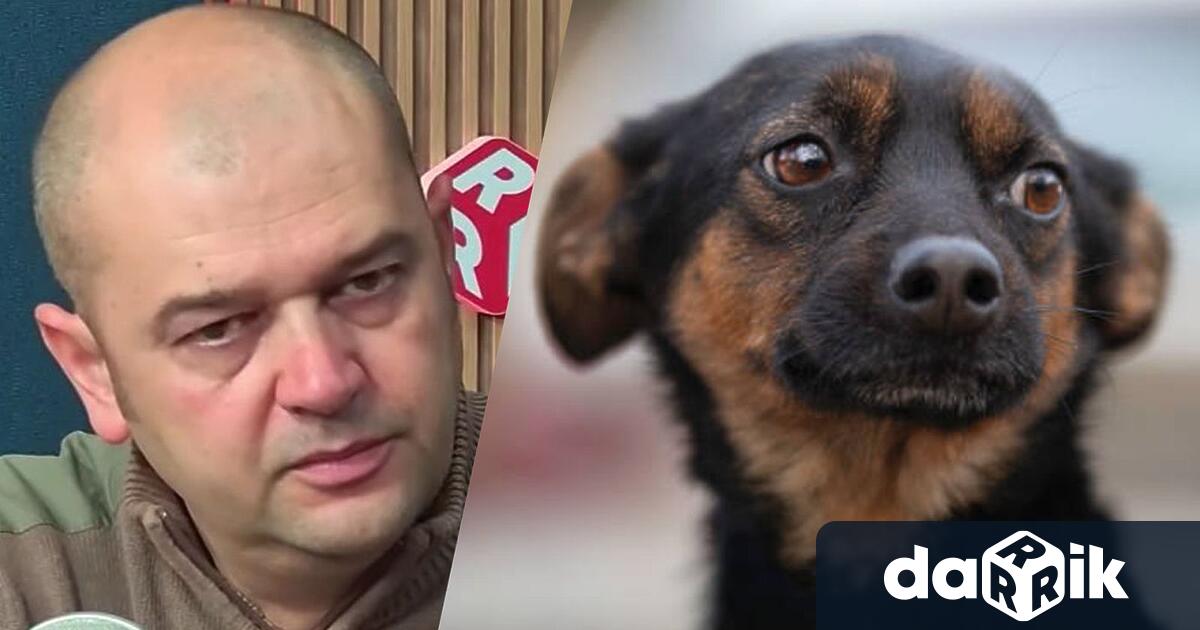 Гечев: В полицията извън София се ПОДИГРАВАТ на хората, подаващи жалби за НАРАНЕНИ ЖИВОТНИ ...