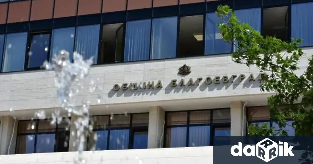 Бдение в Благоевград в памет на 16-годишната Ивана | Darik.bg