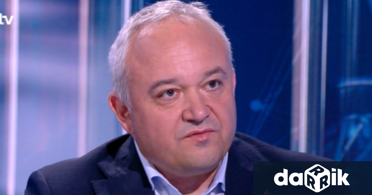 Демерджиев: „Петрохан“ е сходен със случая „Баба Алино“ | Darik.bg
